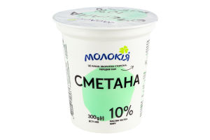 Сметана 10% Молокія ст 300г Молокія(4820045706233): купить в интернет ...