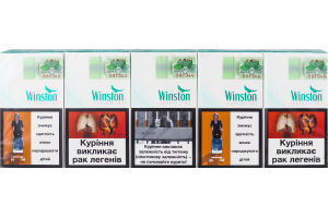 Сигареты Winston Super Slims Fresh Mentol 20шт Winston(4820000531528 ...