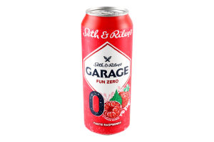 Пиво специальное 0.5л безалкогольное пастеризованное Taste Raspberry ...