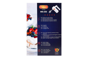 Міксер 200Вт 5швидкостей MG-232 Magio(16950120222329): придбати в інтернет магазинах України ...