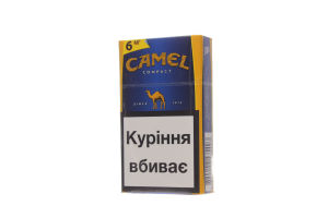 Цигарки Camel Compact Blue Camel(14820000535424): купить в интернет ...