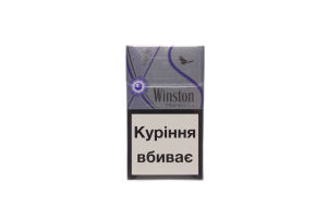 Цигарки Winston Xspression Purple Winston(14820000535400): купить в ...