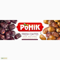 Ronik: купить продукцию Ronik в интернет магазинах Киева | Отзывы и ...