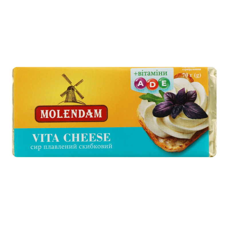 Сыр плавленый 40% с витаминами Vita-cheese Molendam м/у 70г Molendam ...