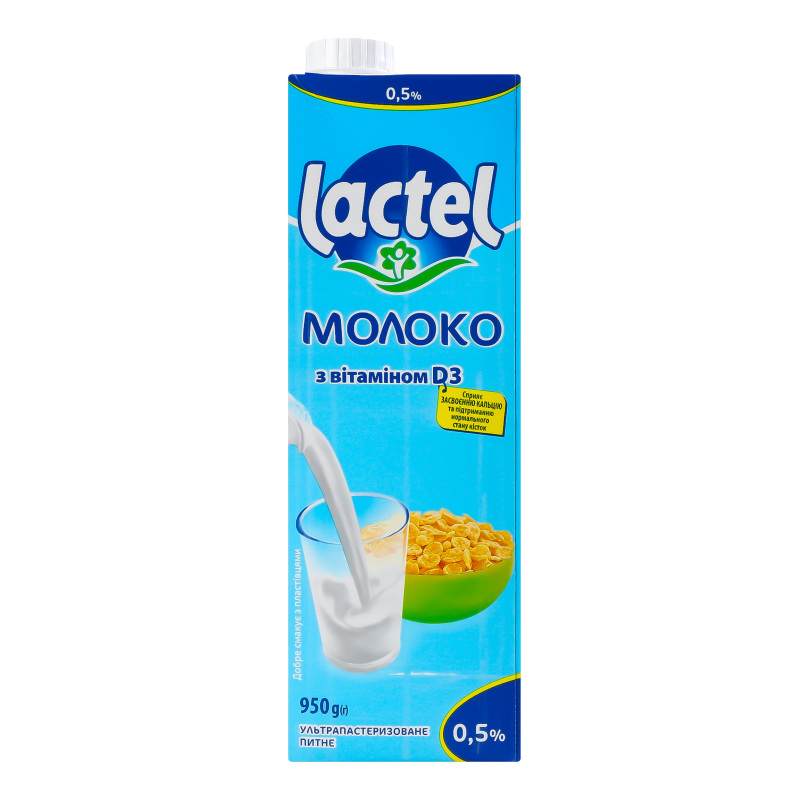 Молоко 0.5% ультрапастеризованное с витамином D3 Lactel т/п 950г Lactel ...