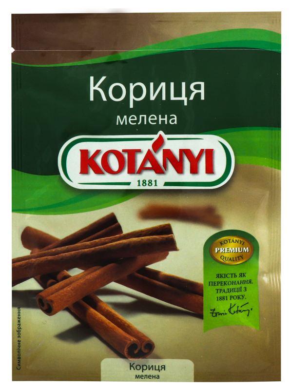 Приправа Кориця Kotanyi 25г KOTÁNYI 9001414015650: купить в интернет ...