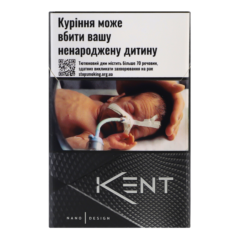 Сигарети з фільтром Kent Nano Silver 20шт Kent(4820192680769): придбати ...