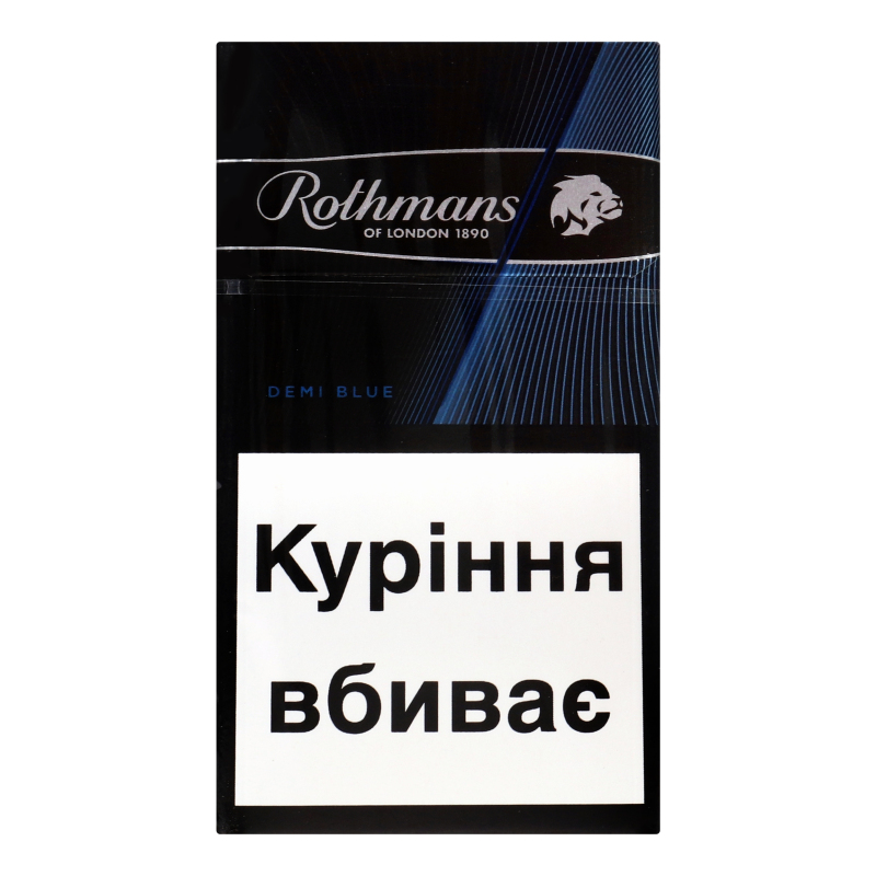 Сигареты с фильтром Demi Blue Rothmans 20шт Rothmans(4820001987980 ...