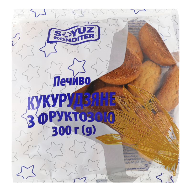 Печенье кукурузное с фруктозой Soyuz Konditer м/у 300г Soyuz Konditer ...