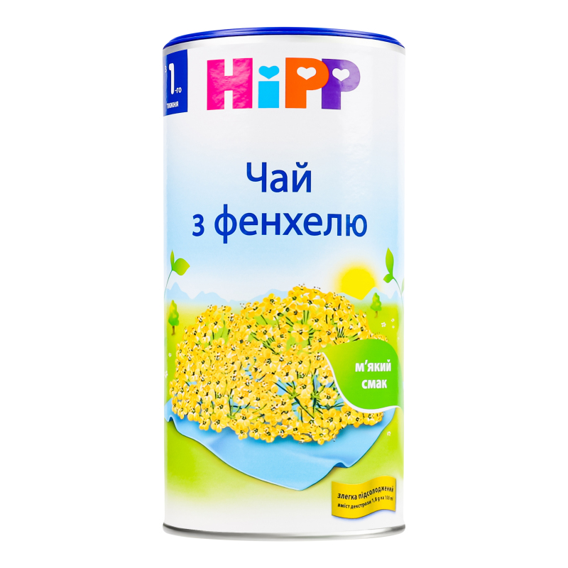 Чай для детей от 1нед сухой быстрорастворимый из фенхеля Hipp тубус ...