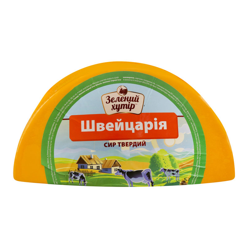 Сыр твердый 45% Швейцария Зелений хутір кг(94820000952951): купить в ...