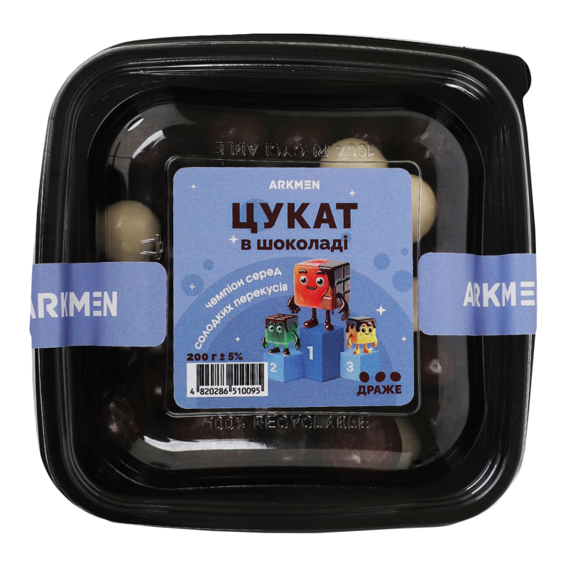 Драже с цукатом и шоколадом Arkmen п/у 200г Arkmen(14820286510092 ...