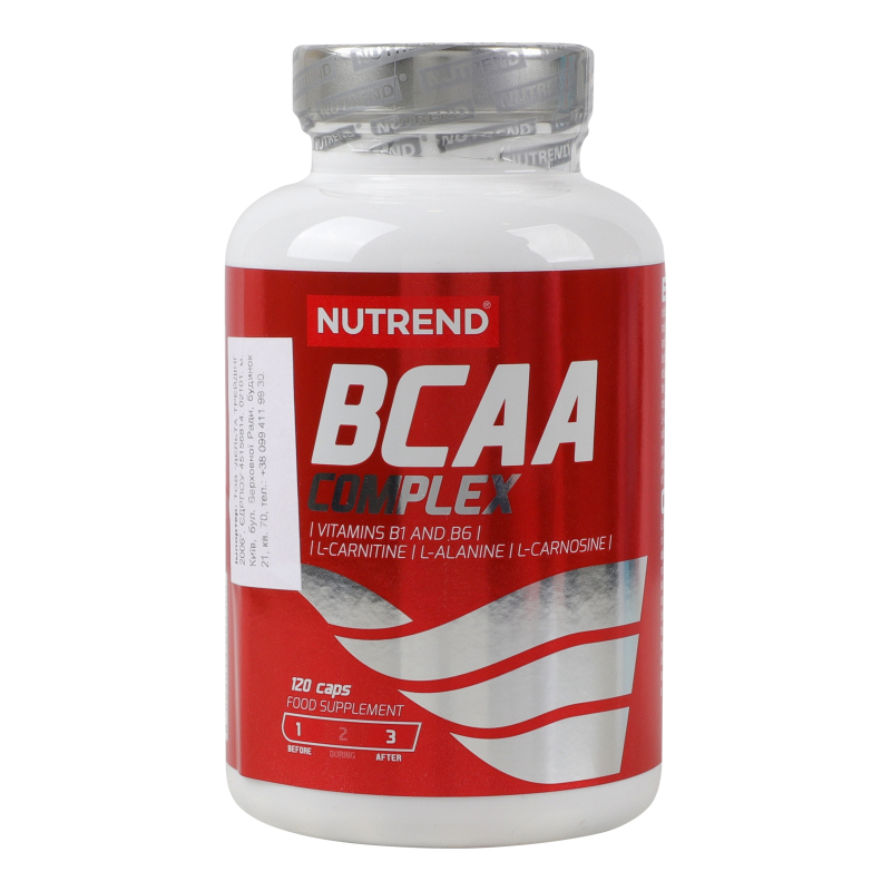 Добавка пищевая BCAA Complex Nutrend 120шт Nutrend(8594014863369): купить в интернет магазинах ...