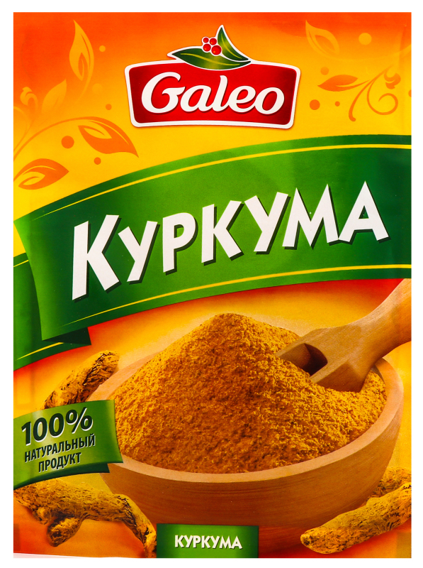 КУРКУМА-ИНДИЙСКИЙ ШАФРАН 1/15 ГАЛЕО Galeo(5900084203302): купить в ...