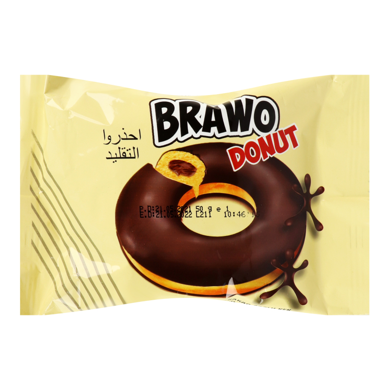 Кекс с какао-начинкой в какао глазури Brawo Donut Ani м/у 50г Ani ...