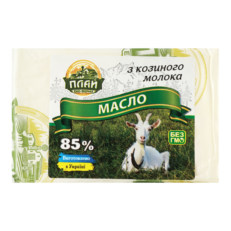 Масло 85% из козьего молока Плай кг Еко-ферма "Плай": купить в интернет ...