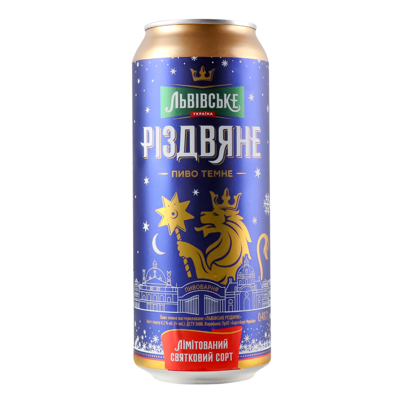 Пиво 0.48л 4.2% темне пастеризоване Різдвяне Львівське з/б Львівське ...