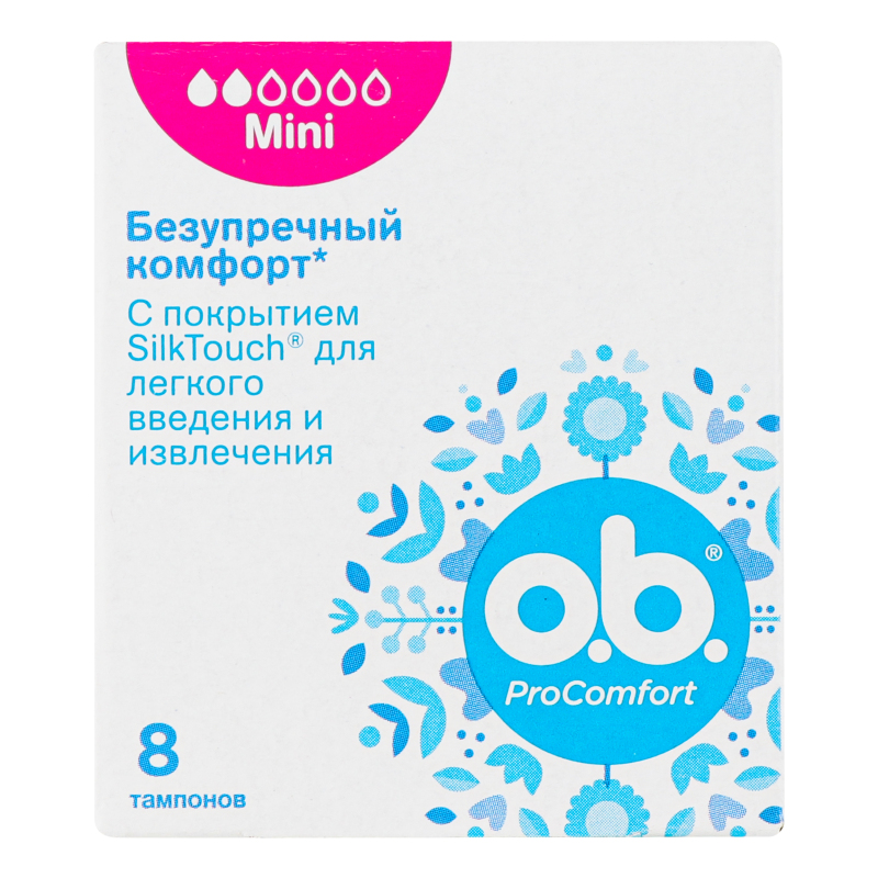 Тампони Mini OB 8шт Ob 3574660142303: купить в интернет магазинах Киева ...