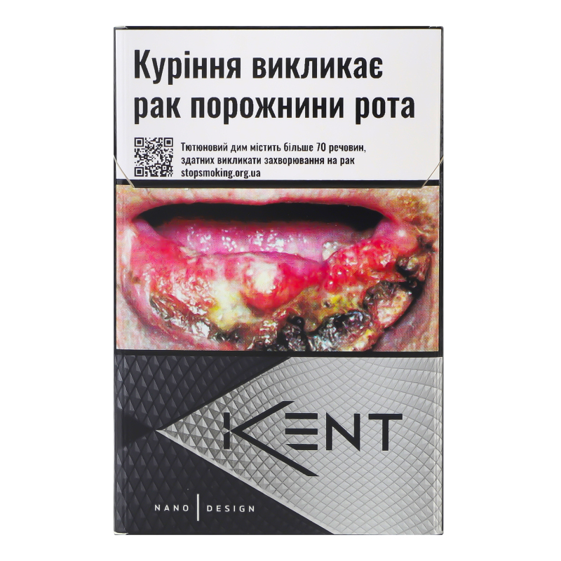 Сигареты с фильтром Kent Nano White 20шт Kent(4820192680752): купить в ...