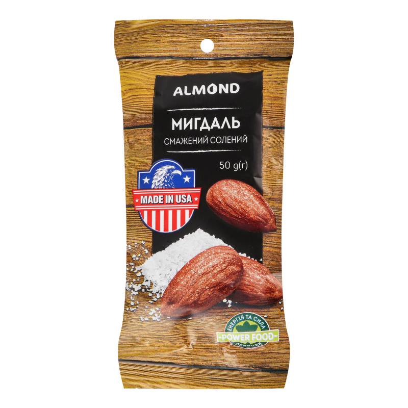 Миндаль жареный соленый Almond м/у 50г Almond(14820203641229): купить в ...