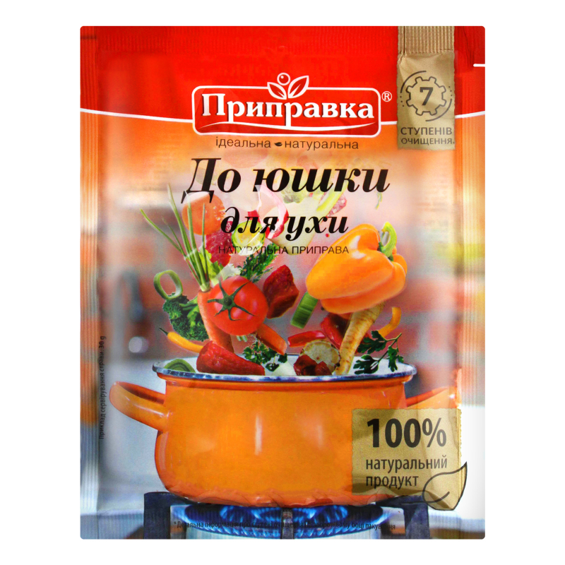 Приправа Для ухи Приправка м/у 30г Pripravka(4820039290991): купить в ...