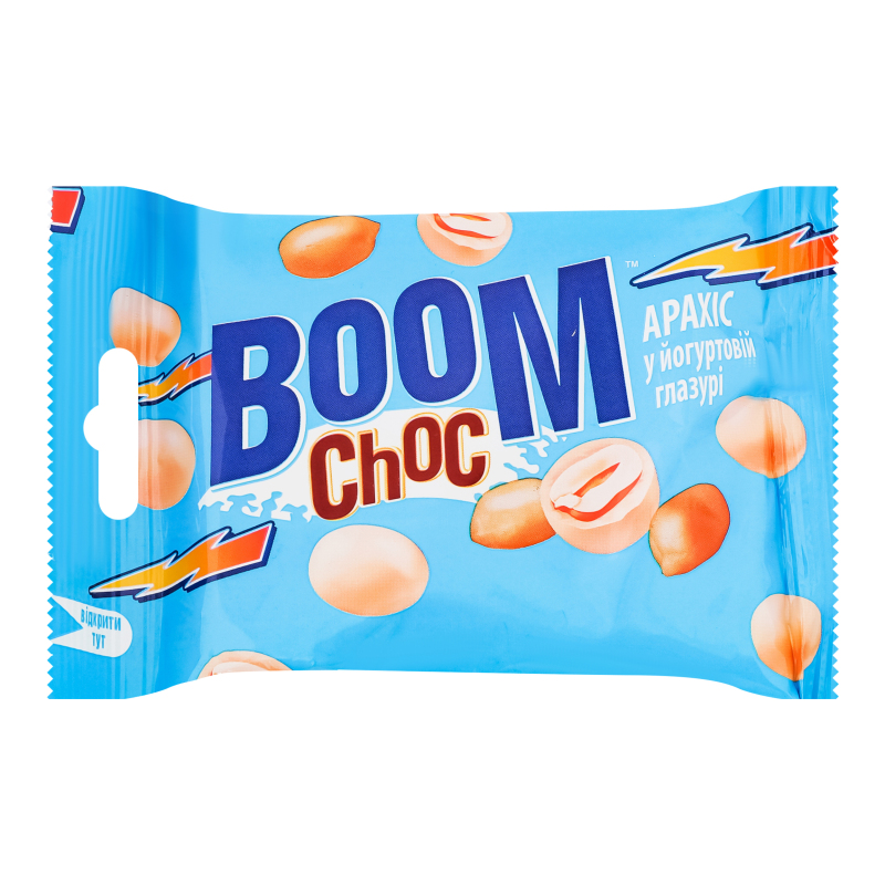 Драже Арахис в йогуртовой глазури Boom Choc м/у 90г Boom Choc ...