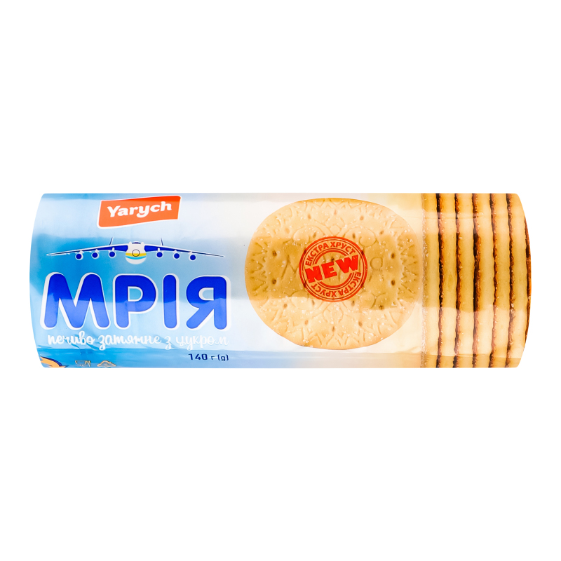 Печенье затяжное с сахаром Мечта Yarych м/у 140г Yarych(4820154486279 ...