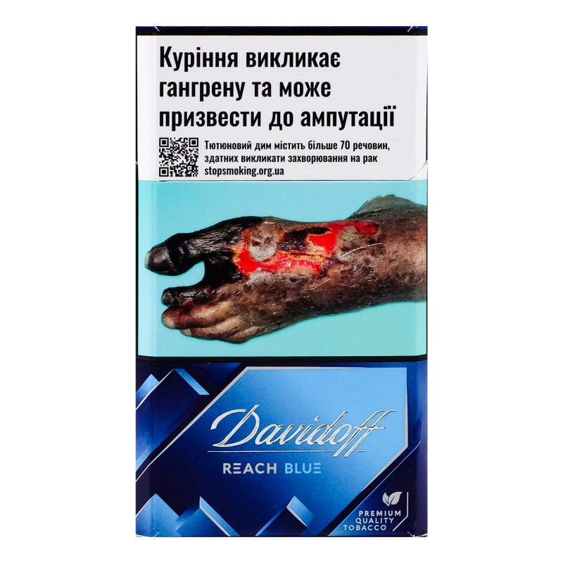 Сигареты с фильтром Davidoff Reach Blue 20шт Davidoff Cigarettes ...
