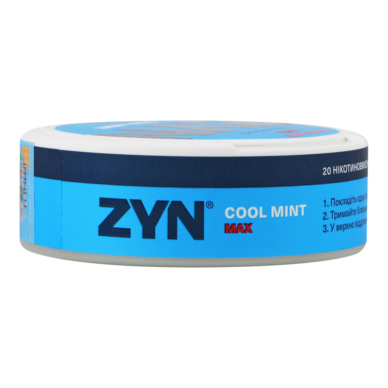 Подушечки нікотиновмісні безтютюнові Cool mint Max ZYN 20х0.7г ZYN ...