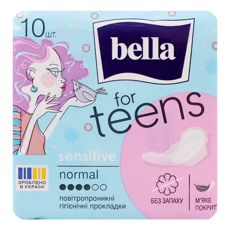 Прокладки гигиенические Normal Sensitive For Teens Bella 10шт Bella ...