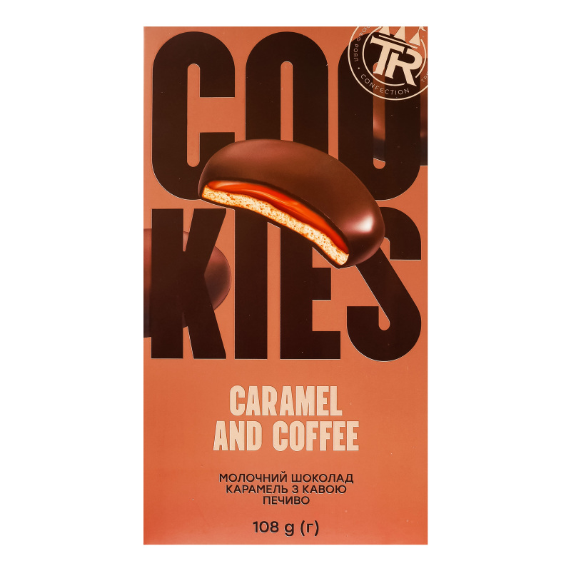 Печенье глазированное молочным шоколадом Caramel and coffee Truff Royal ...