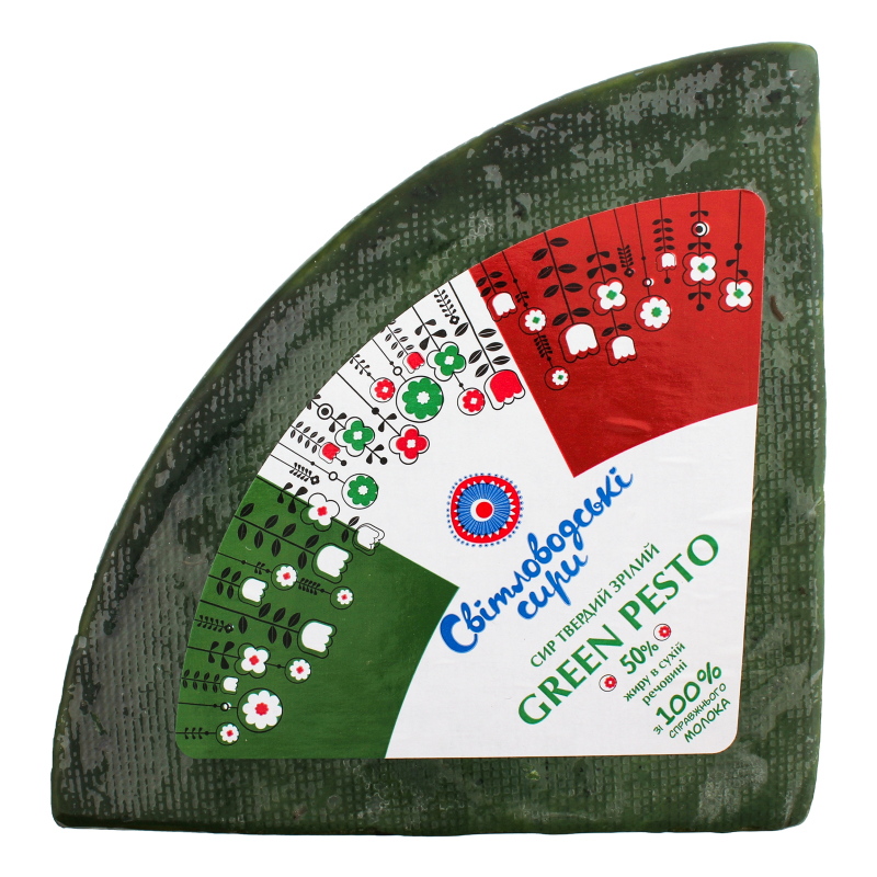 Сыр 50% твердый зрелый Green Pesto Світловодські сири кг Світловодські ...