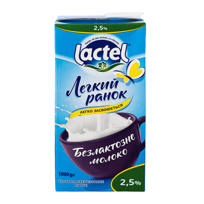 Молоко 2.5% ультрапастеризованное безлактозное Легкое утро Lactel т/п ...