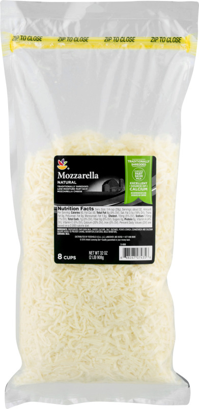 Ahold Natural Cheese Mozzarella Ahold(688267074356): customers reviews ...