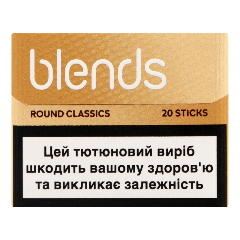 Изделие табакосодержащее для электрического нагревания с фильтром ...