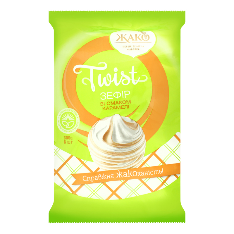Зефир со вкусом карамели Twist Жако м/у 300г Жако(4820177030978 ...