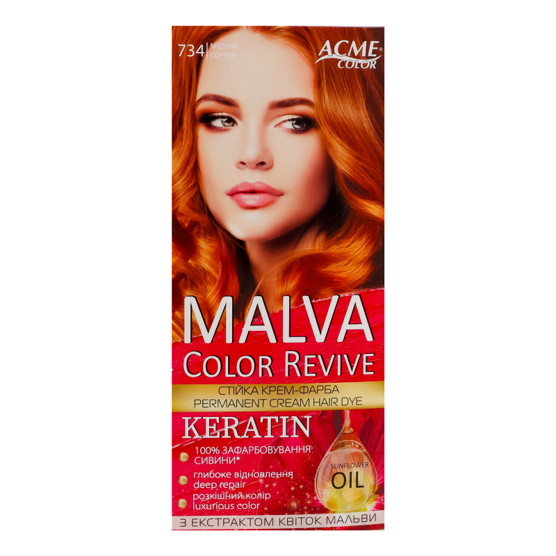 Крем-краска для волос стойкая Color Revive №734 Malva 1шт Malva ...