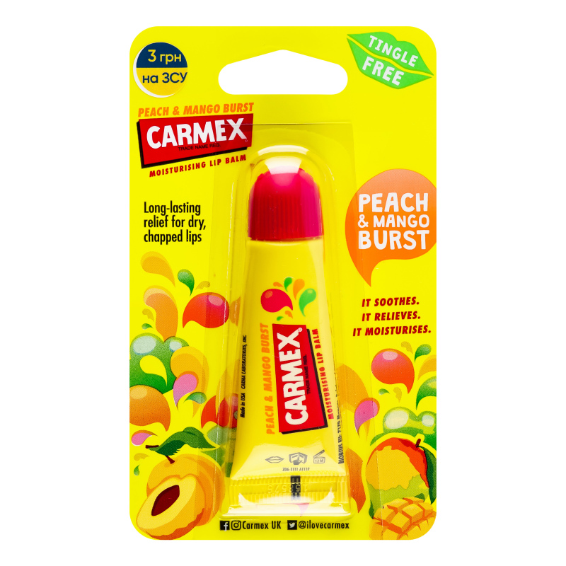 Бальзам для губ Peach&Mango Burst Carmex 10г Carmex: купить в интернет ...