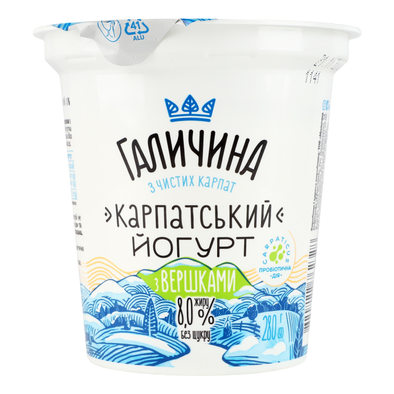 Йогурт 8% з вершками без цукру Карпатський Галичина ст 280г Галичина ...
