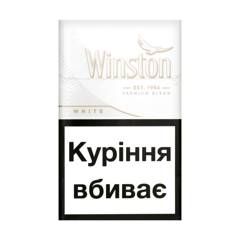 Сигареты Winston 1 20шт Winston(4820000531382): купить в интернет ...