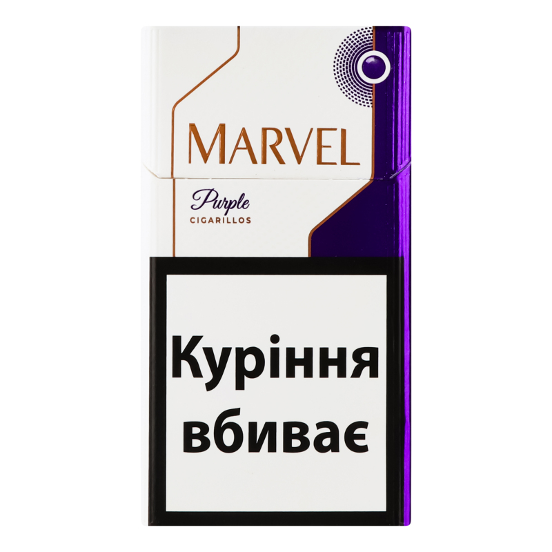 Сигариллы с фильтром Marvel Purple Cigarillos 20шт Marvel ...