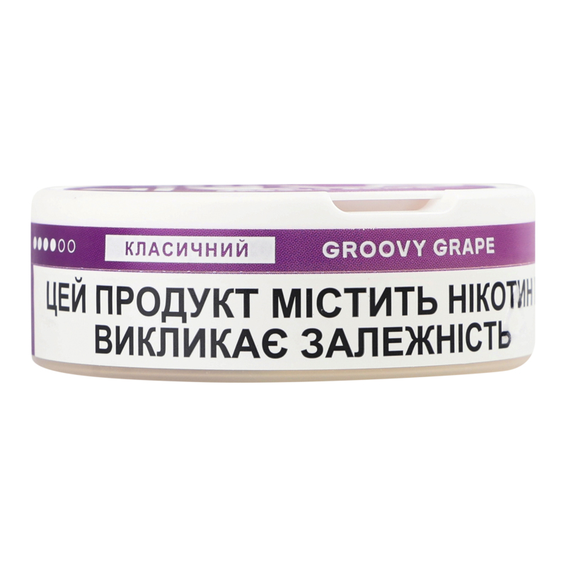 Подушечки никотиносодержащие бестабачные Velo Классический Groovy grape ...