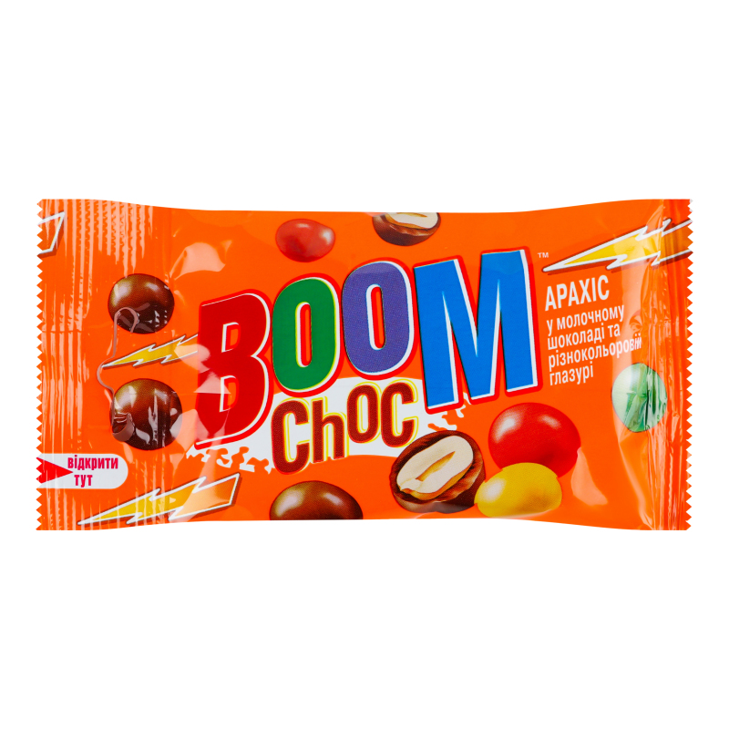 Драже Арахис в молочном шоколаде и разноцветной глазури Boom Choc м/у ...
