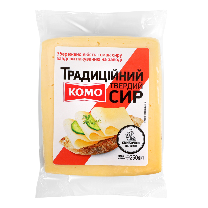 Сыр Комо Традиционный 50% слайс: купить в интернет магазинах Украины ...