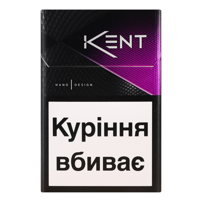 Сигарети з вугільним фільтром Kent Feel Purple 20шт Kent(4820192686815 ...