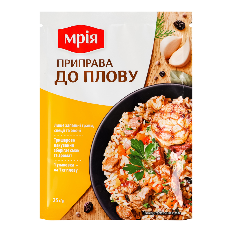 Приправа К плову Мрія м/у 25г Мрія(4823077644184): купить в интернет ...