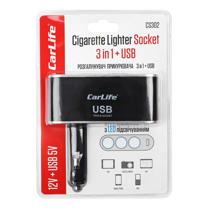 Розгалужувач прикурювача 3в1 USB з LED підсвічуванням 12В 5A КарЛайф(5005846423025): придбати в ...
