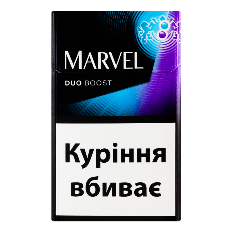 Сигареты с фильтром Marvel Duo Boost 20шт Marvel(24820192108618 ...