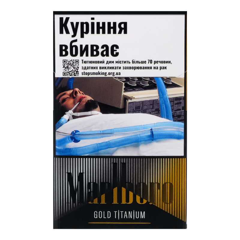 Сигареты с фильтром Marlboro Gold titanium 20шт Marlboro(4823003216034 ...
