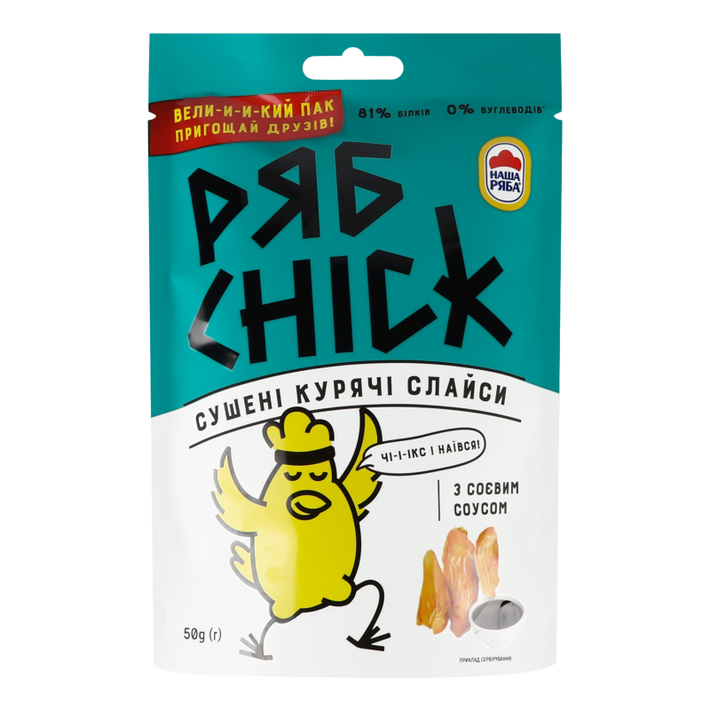 Слайсы куриные сушеные с соевым соусом РябChick д/п 50г РябChick ...